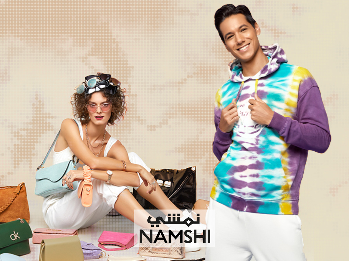 SUM | Namshi